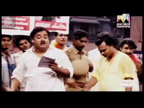 Malayalam Comedy skit. Hareesh kanaran/Comedy - YouTube