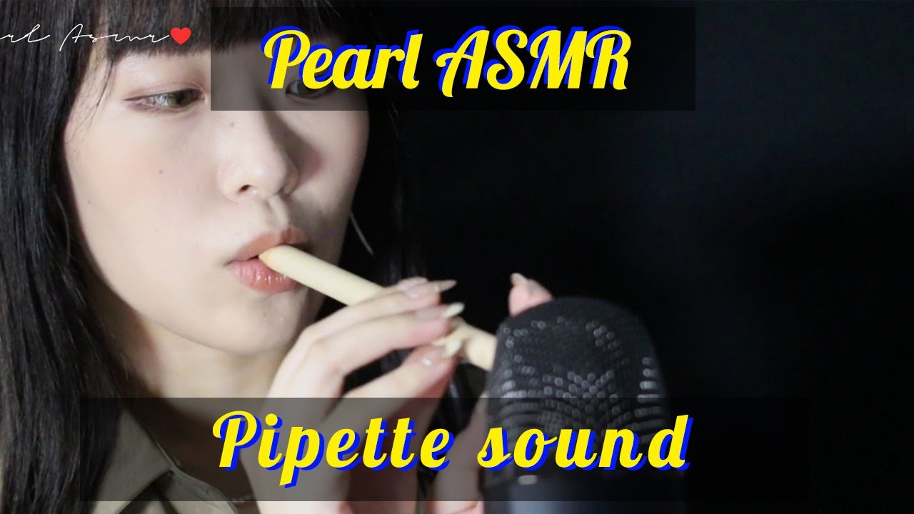 【ASMR】ASMR Sleep Voice from Straw to help you sleep, 수면 보조 오디오|スリープ ...