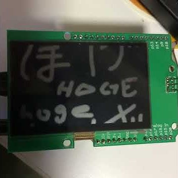 SHARP LCD LS027B4DH01 accessing from mbed LPC1768 - YouTube