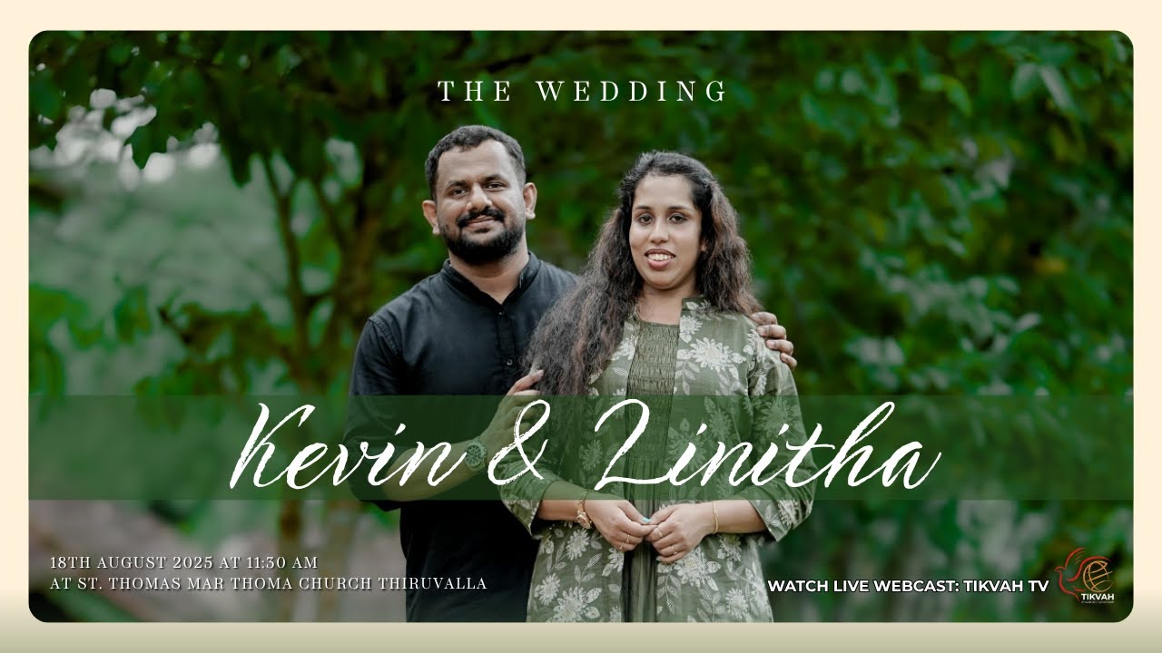 KEVIN + LINITHA | WEDDING CEREMONY | 18.08.25 | TIKVAH WEDDINGS #62 ...