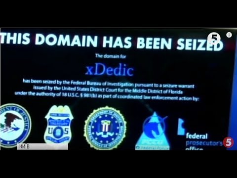 Сервер xDedic: як Нацполіція допомогла Бельгії, Німеччині та США ...