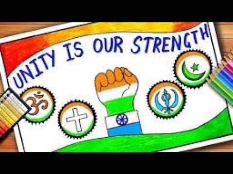 Unity is our Strength... - YouTube