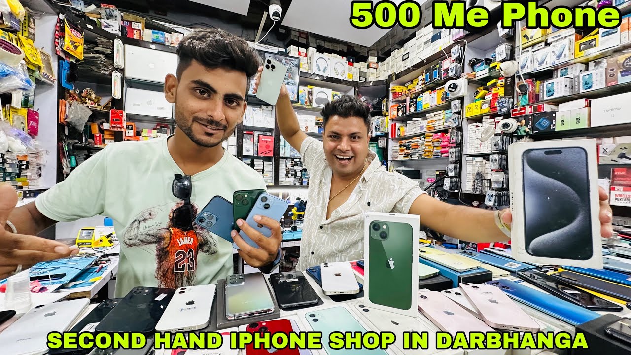 Second hand iPhone shop in Darbhanga ||Hk Mobile Darbhanga - YouTube