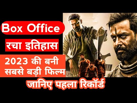 Salar Worldwide Box Office Collection | Record of salar - YouTube