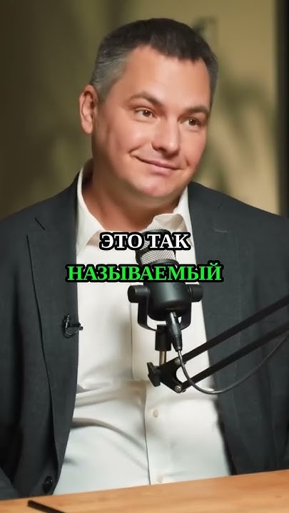 Валентин Шишкин про плату детством за власть - YouTube
