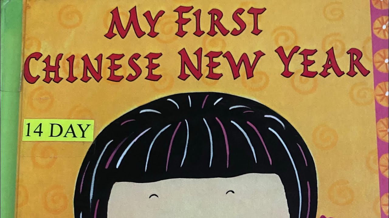 My First Chinese New Year by Karen Katz - YouTube