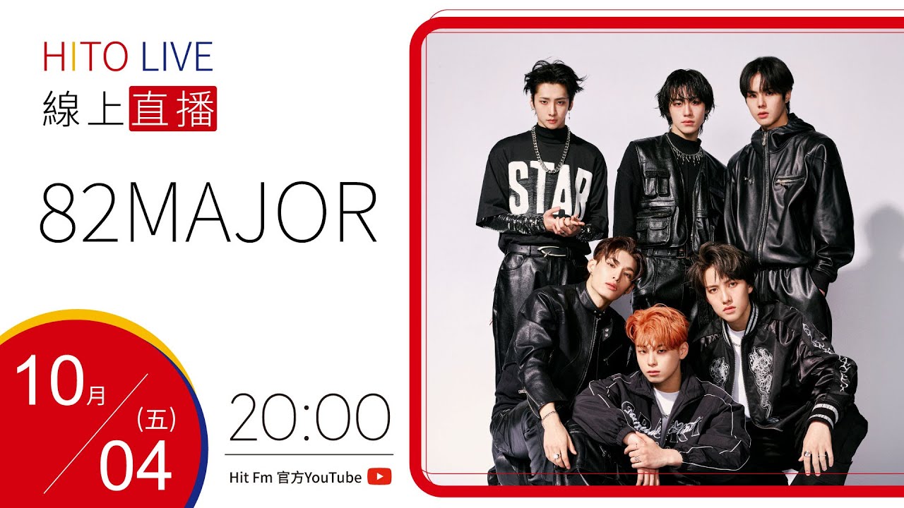 【HITO LIVE】耐玩DJ Bryan布萊恩 x 82MAJOR 《촉choke》｜2024.10.4 - YouTube