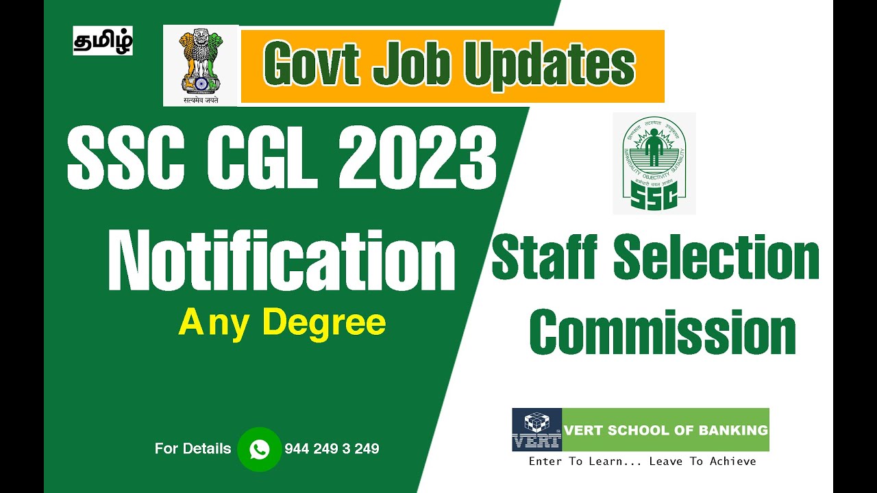 SSC CGL Exam Notification 2023 | Any Degree | Central GOVT JOB 2023 ...