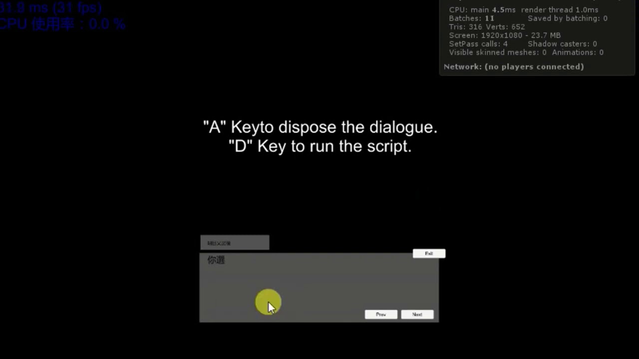 JCSUnity - Dialogue System Demo - YouTube