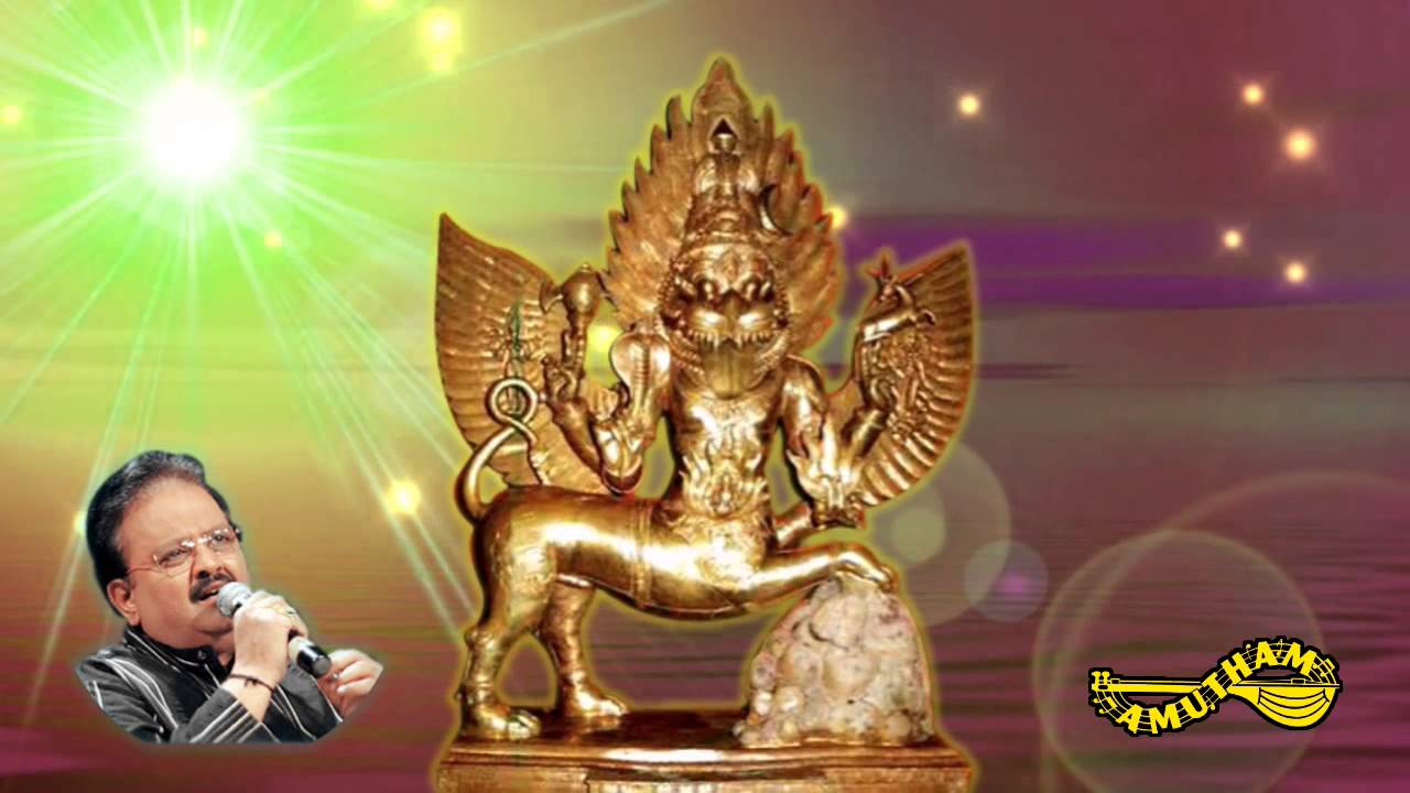 Sarabesan Ennum - Maha Sarabeswarar - S.P.Balasubramaniyam. - YouTube