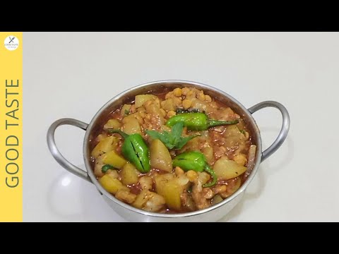 Kitchen Garden Qadu recipe by Good Taste GT