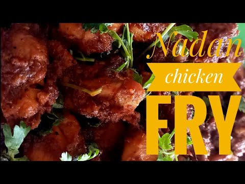 Kerala nadan chicken fry - YouTube