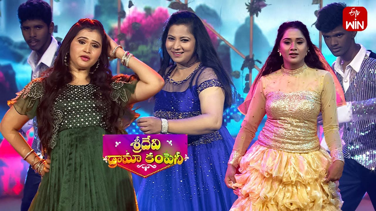 Undipova Song Dance Performance | Sridevi Drama Company | 23rd February ...