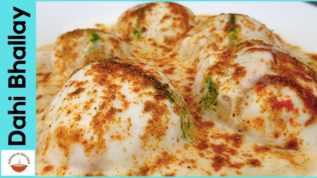 Dahi Bhallay Recipe | Dahi Bada | Trick to make Soft Dahi Bhallay by ...