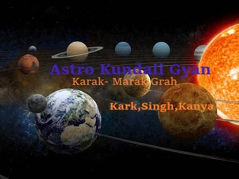 Karak-Marak Grah (Kark,Singh,Kanya) - YouTube