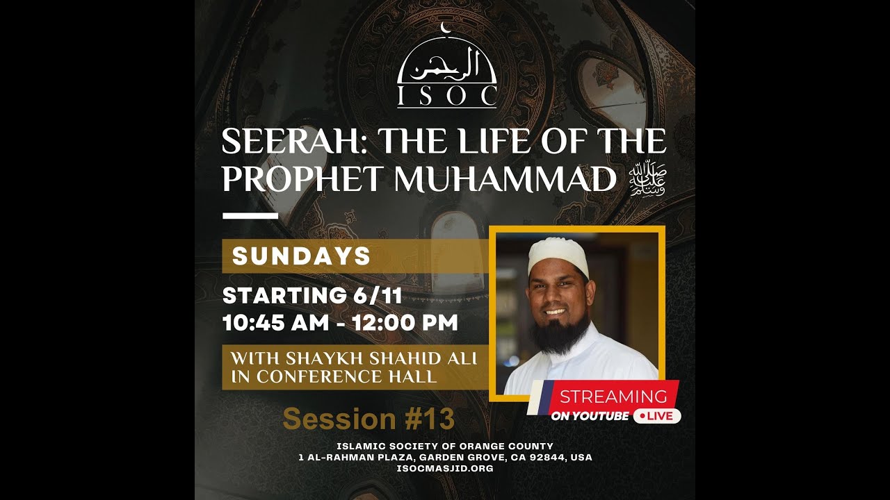 Seerah: The Life of Prophet Muhammad (PBUH) - Part 13 - YouTube