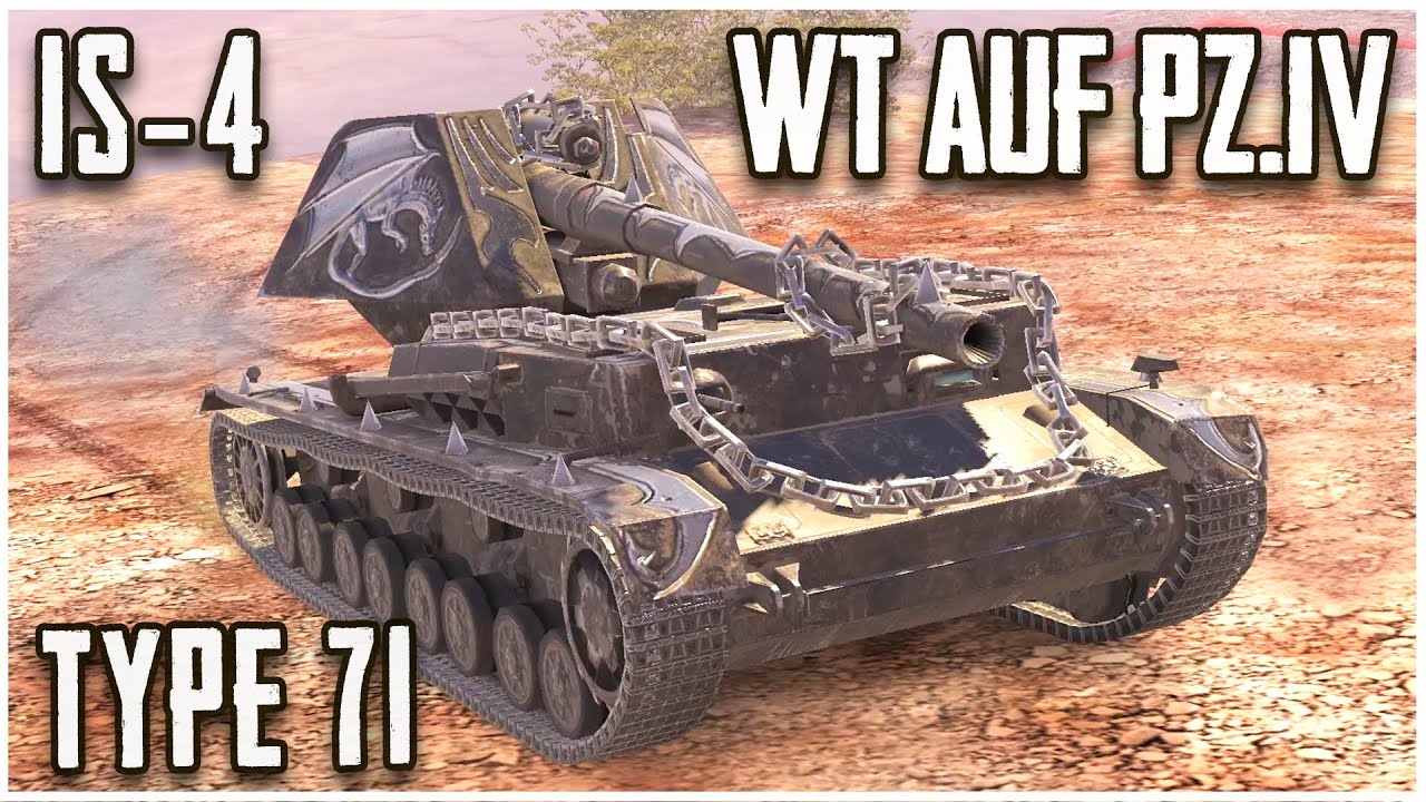 IS-4, Type 71 & WT Auf Pz.IV WoT Blitz | Gameplay Episode - YouTube
