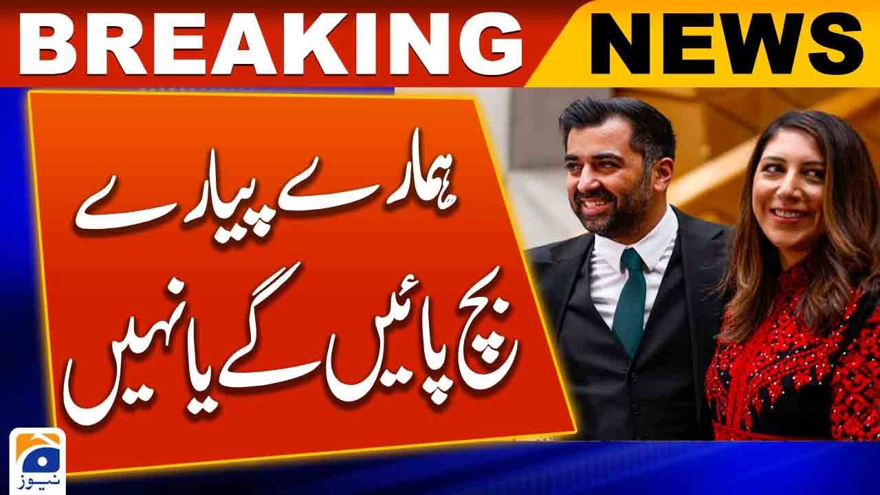 Scottish leader Humza Yousaf worried about parents-in-law 'trapped' in ...
