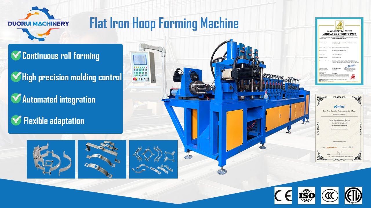 This is our CNC Flat Iron Hoop Forming Machine#Iron ring forming ...