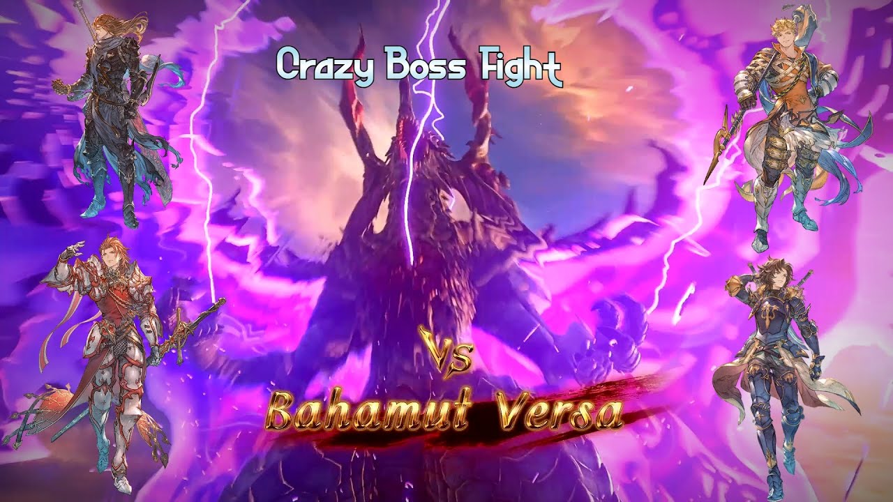 LVL 120 BAHAMUT VERSA IS CRAZY | Granblue Fantasy: Relink - YouTube