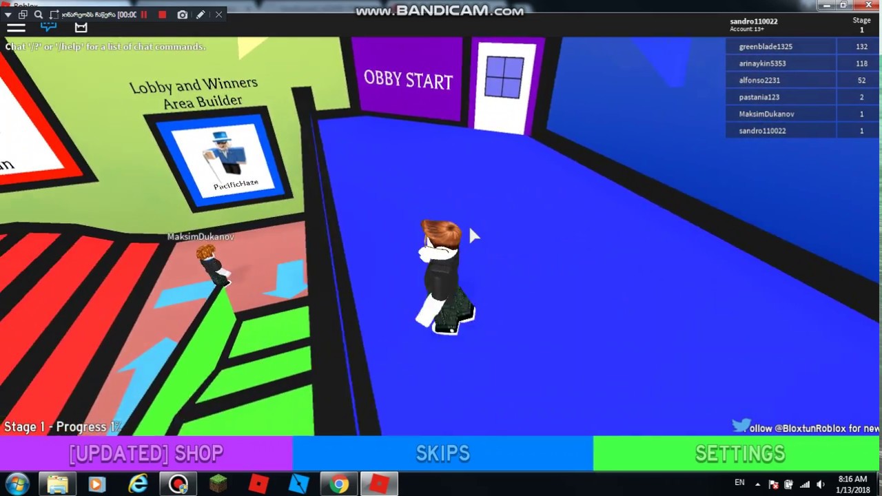 yvelaze didi obi! roblox (ქართულად) - YouTube