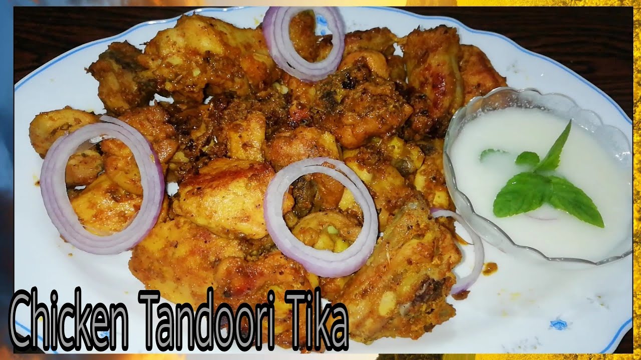 Chicken Tandoori Tika_How to make chicken Tandoori Tika at home_Quick ...