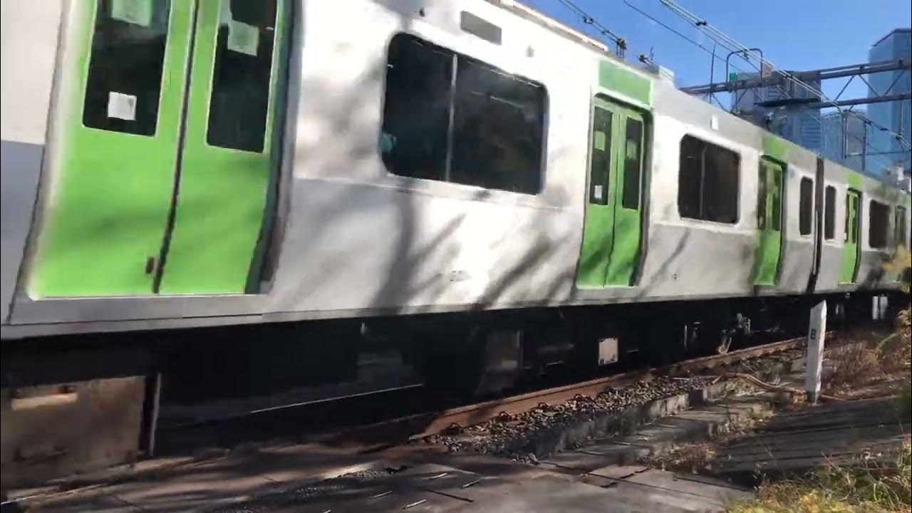 山手線 E235系 原宿〜渋谷間通過 - YouTube