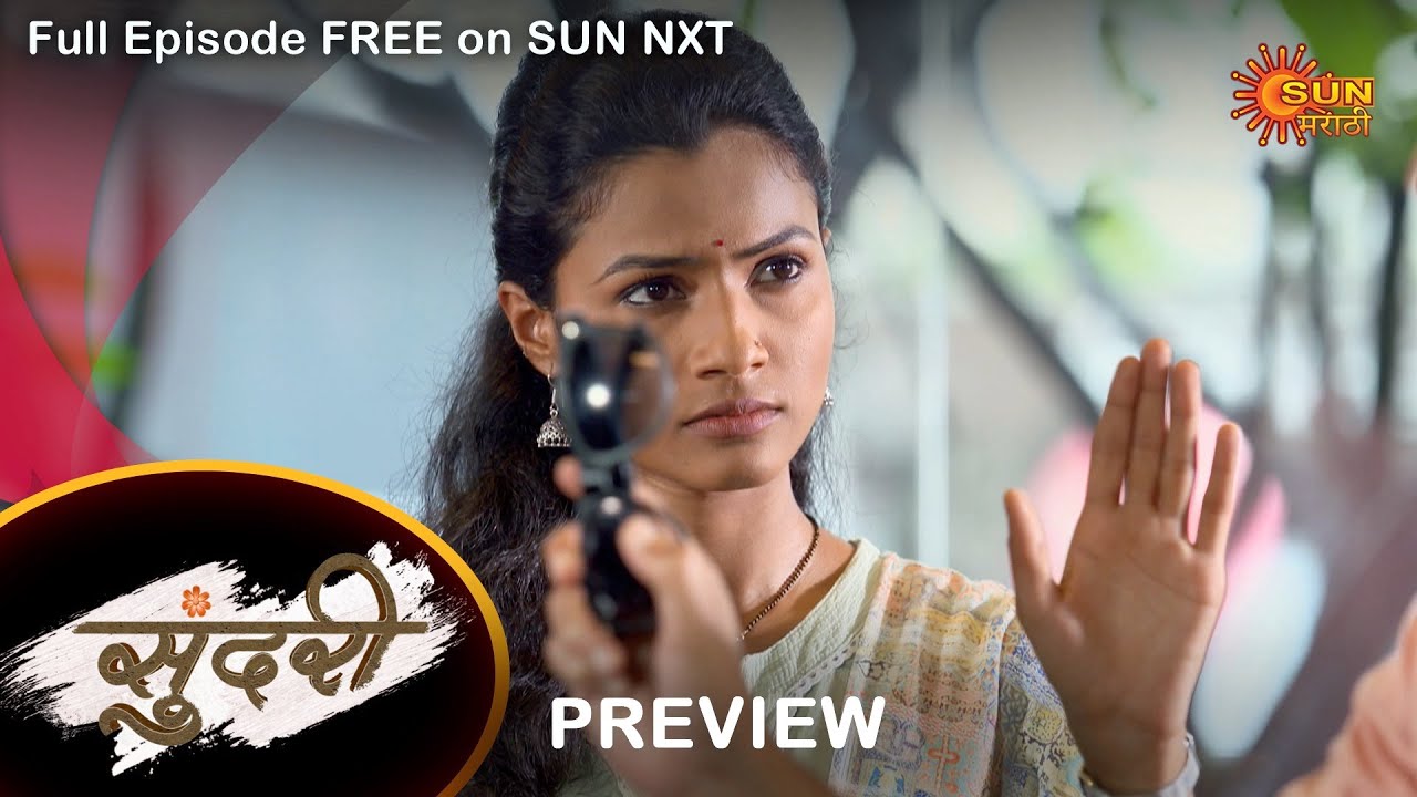 Sundari - Preview | 19 September 2022 | Full Ep FREE on SUN NXT | Sun ...