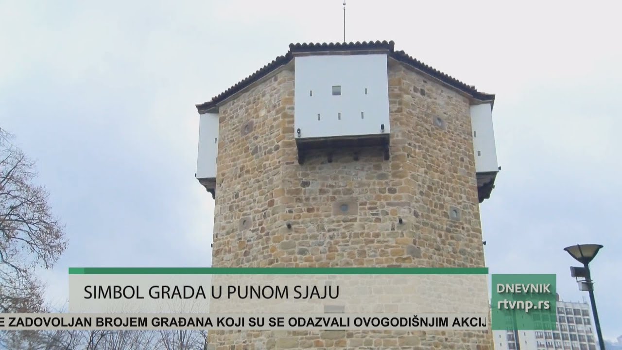 Svečano otvorena Kula motrilja - YouTube