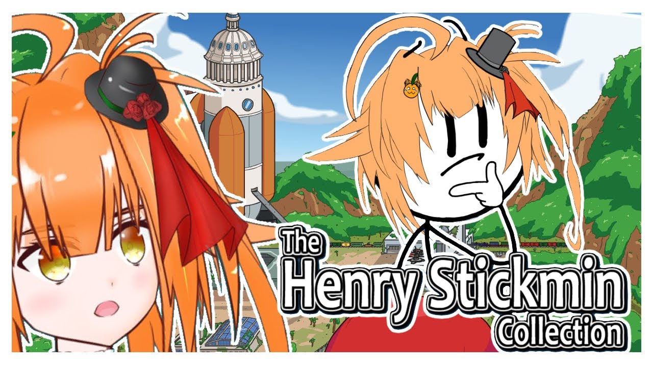 🍊【The Henry Stickmin collection】It seems to be a very interesting game ...