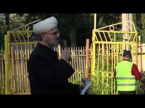 КУРБАН-БАЙРАМ 2019