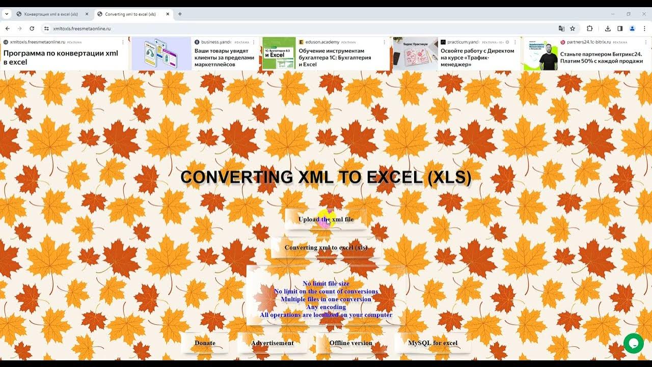The best program for converting xml to excel - YouTube