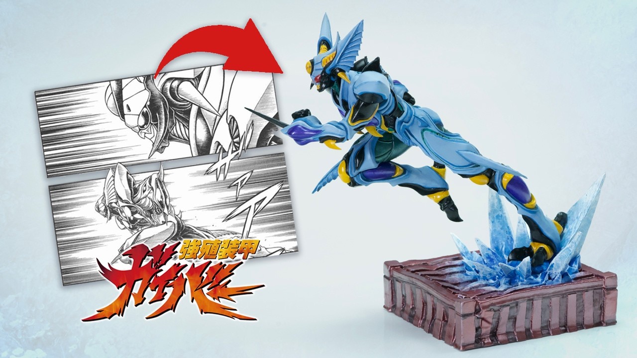 Making of APTOM OMEGA BLAST - YouTube