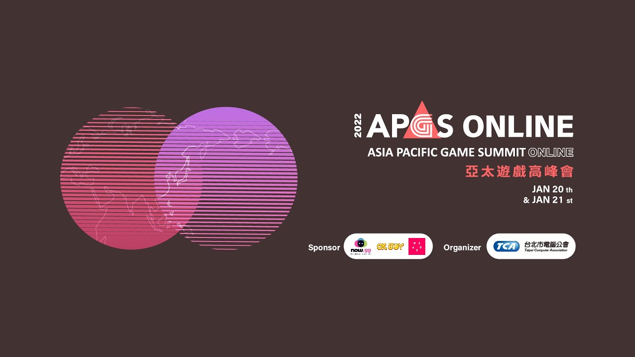 APGS Online： Underscore Game Studio、白金遊戲工作室、艾克索拉、Red Nexus Games Inc ...