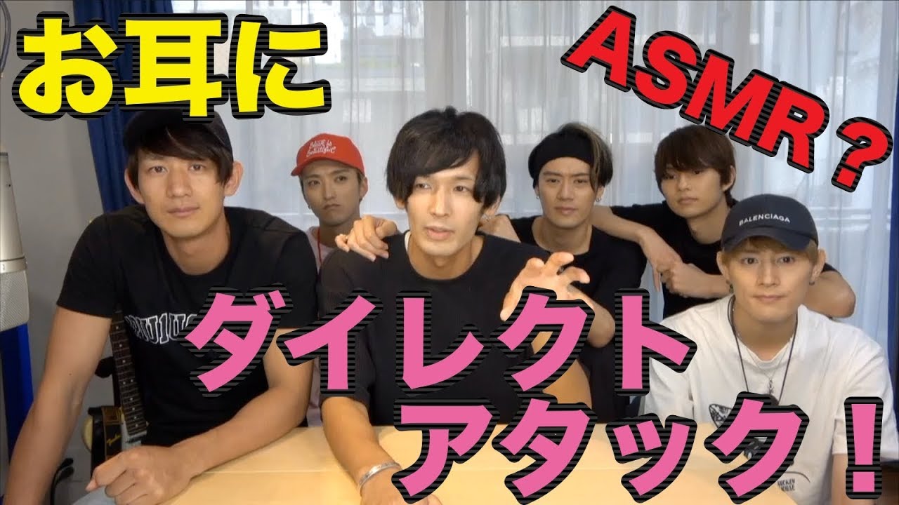 【SOLIDEMO.TV】ASMR？お耳にダイレクトアタック！ - YouTube