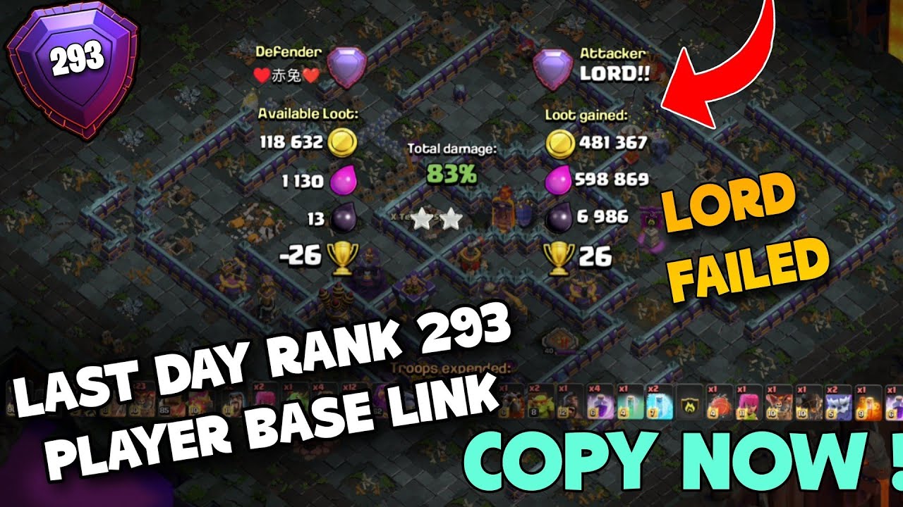 last Day 293 player Defence base Lord and many More Top player failed ...