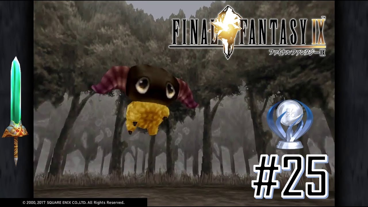 Final Fantasy IX PS4 Perfect Excalibur II Platinum Walkthrough Part 25 ...