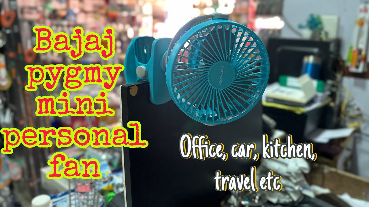 Bajaj Pygmy Mini Fan 110mm | USB Charging Fan | Rechargeable Fan ...