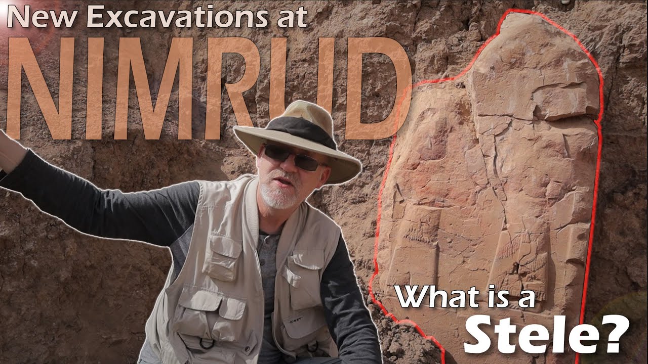 Ancient Monument: What is a Stele? - YouTube