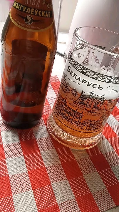 за шо??? пиво Жигулевское 129 рублей - YouTube