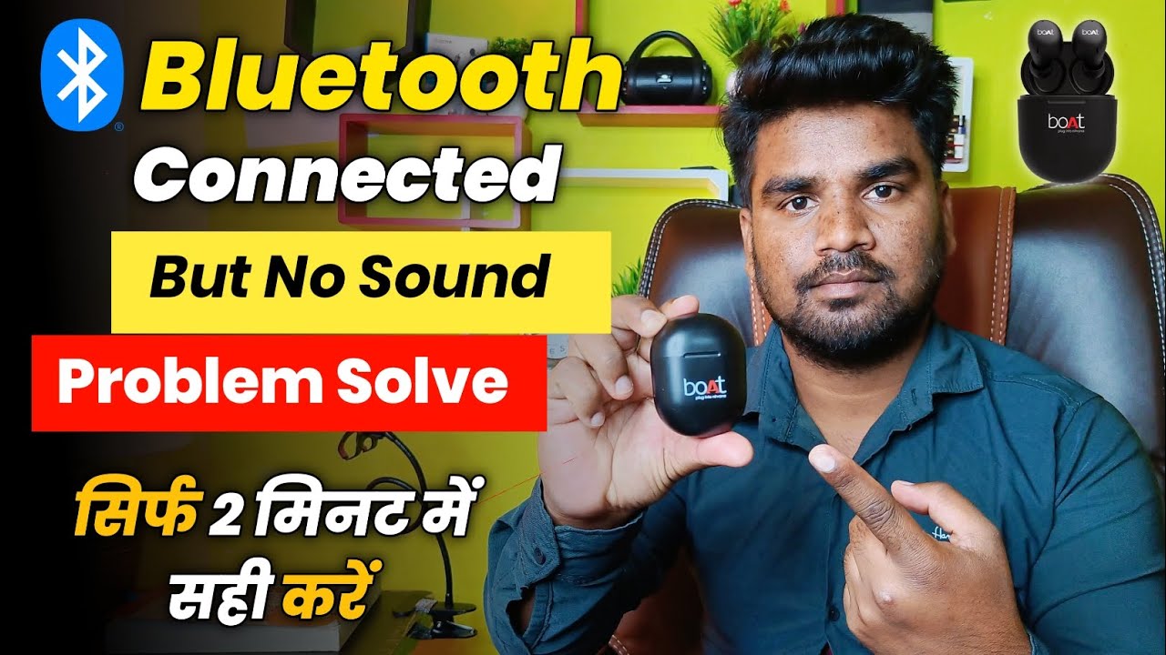 Boat Airdopes 381 Not Working 2022 Bluetooth Connected But No Sound boat-airdopes-381-not-working-2022-bluetooth-connected-but-no-sound