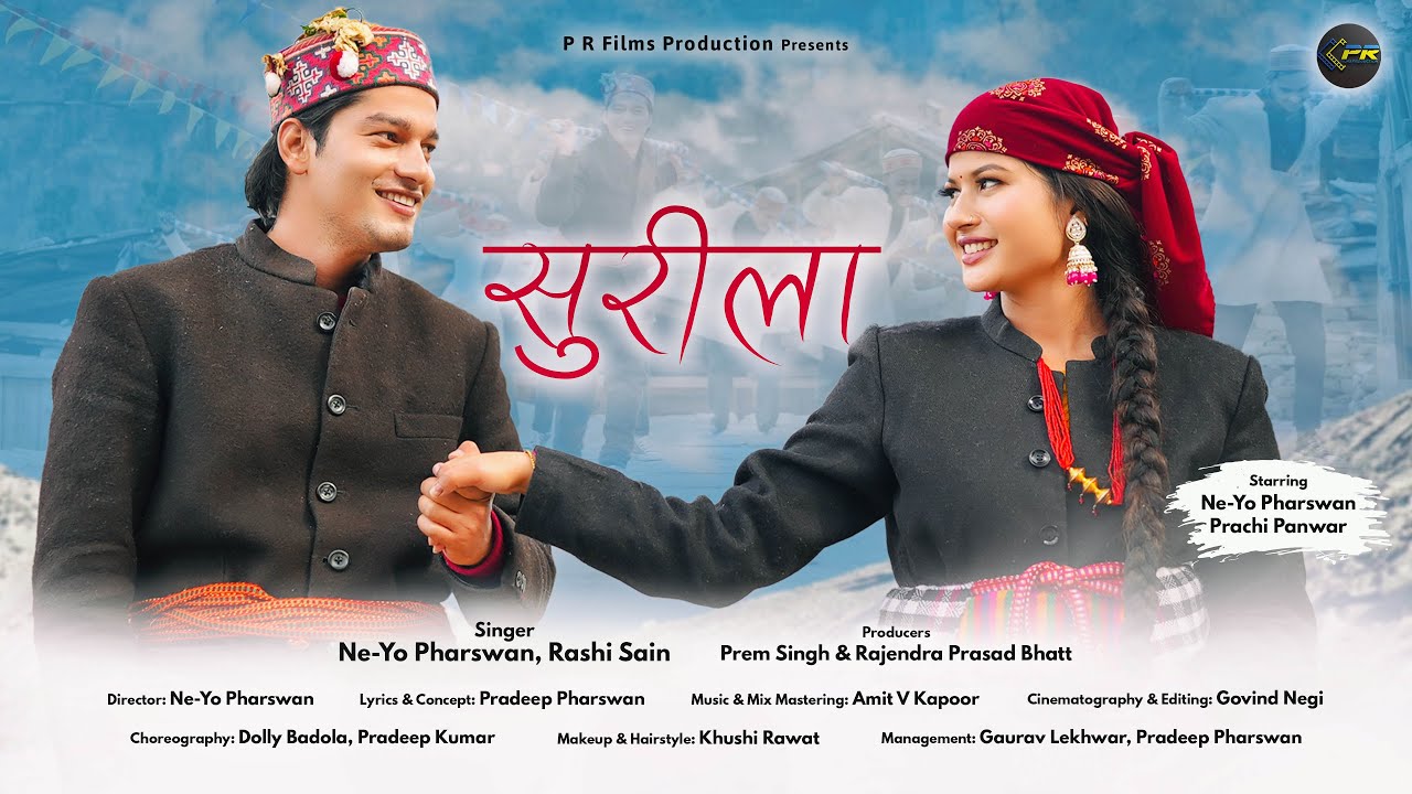 Sureela I सुरीला I 4K Garhwali Song 2023 I Ne-Yo Pharswan , Rashi Sain ...