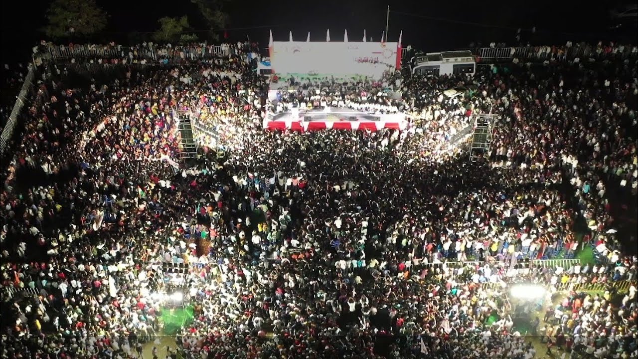 Exclusive Video | JanaSena Party Mastyakaara Abhyunnati Sabha | Pawan ...