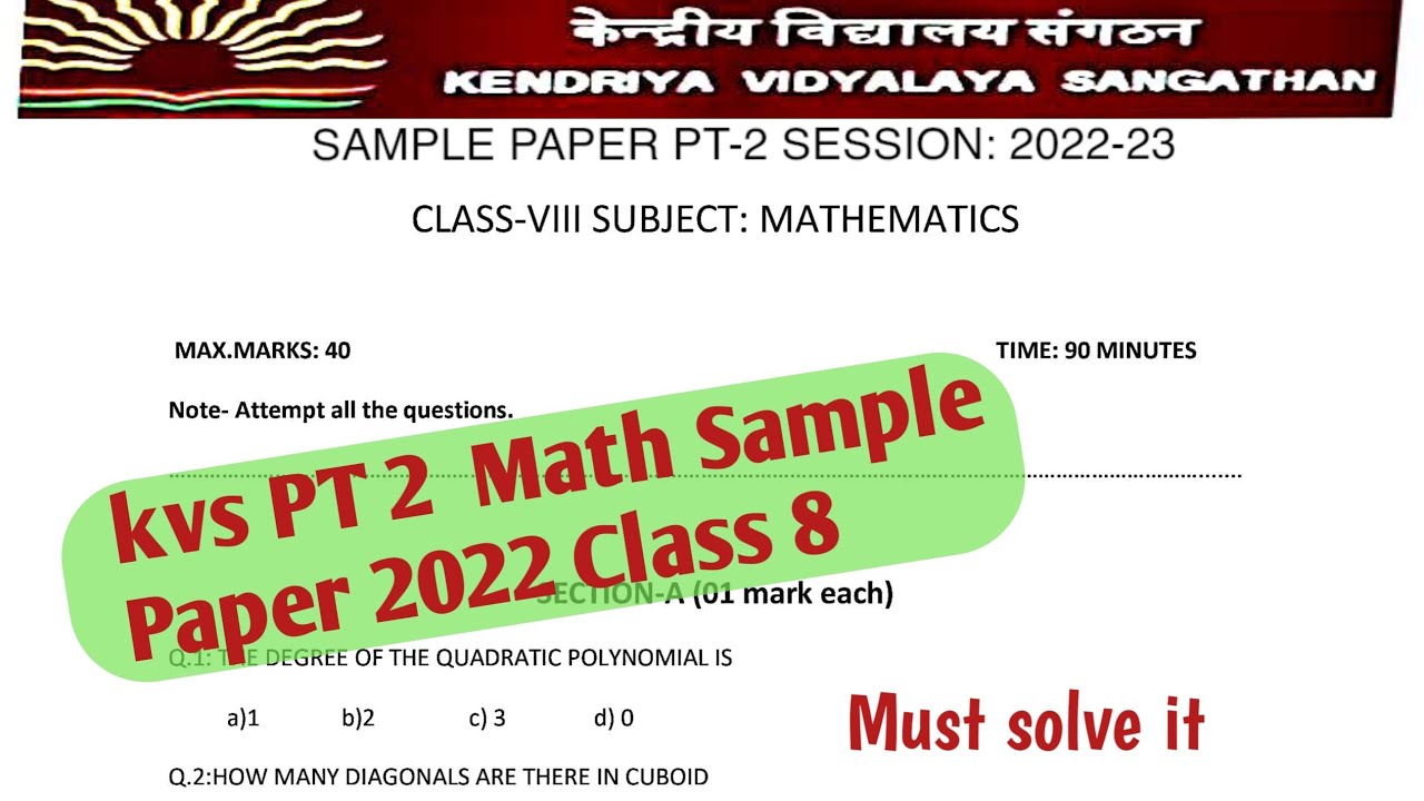 PT 2 Class 8 Math Sample Paper For KV Student Class 8 KVS PT 2 Math pt-2-class-8-math-sample-paper-for-kv-student-class-8-kvs-pt-2-math