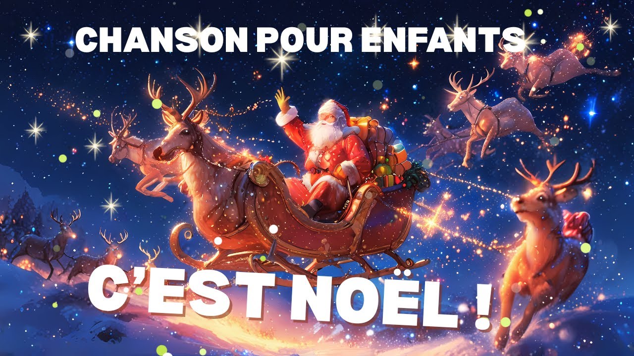 🎅 C'est Noël - Joyeuse Chanson de Noël pour Enfants | Comptine de Noël ...
