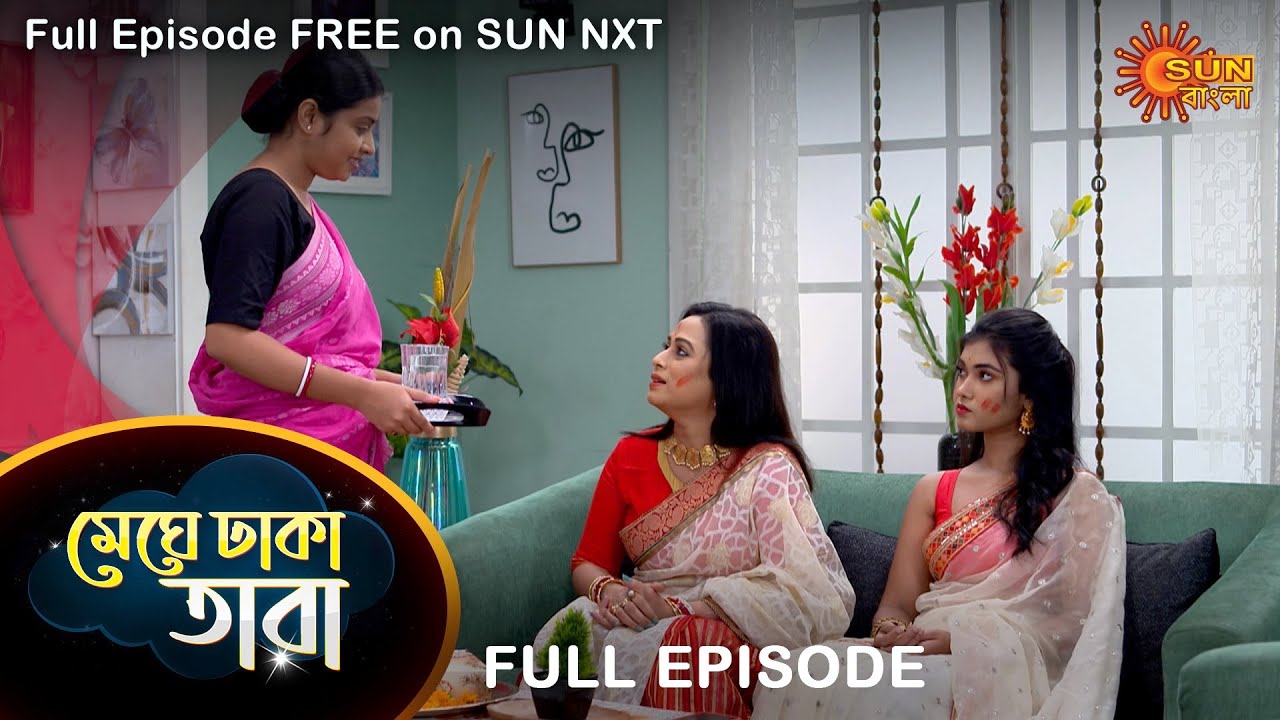Meghe Dhaka Tara - Full Episode | 12 Oct 2022 | Sun Bangla TV Serial | Bengali Serial - YouTube