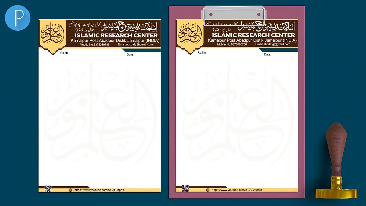 How To Make Letterhead Design In Pixellab। Letterpad Design Tutorial ...