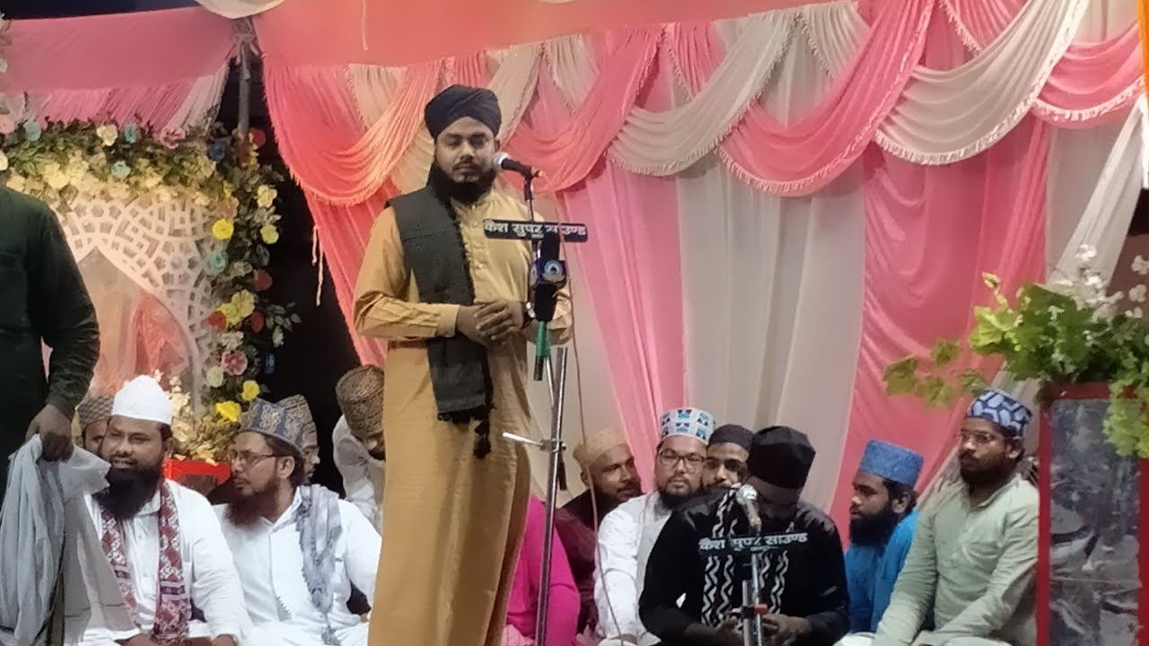 New Taqreer 2024 Ne Aysi Ne Aysi Taqreer mufti Hammad Raza muradabadi ...