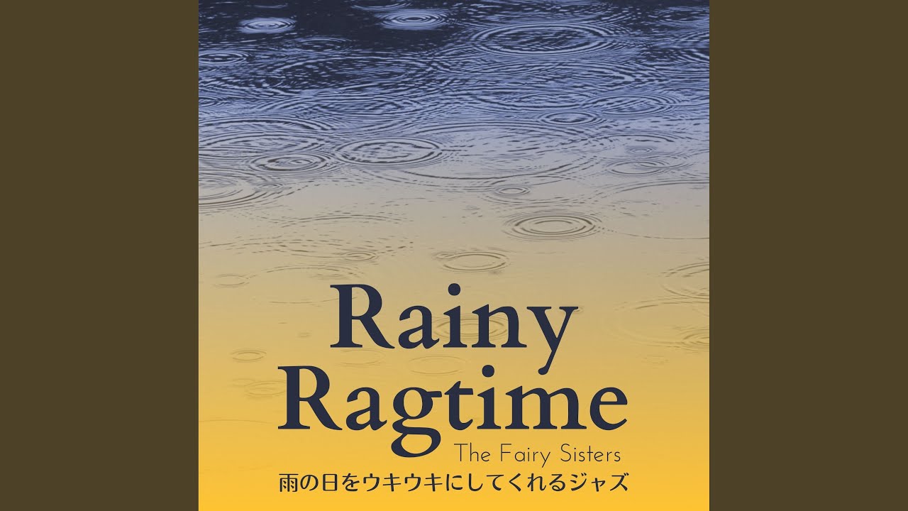 The Ruby Rage - YouTube