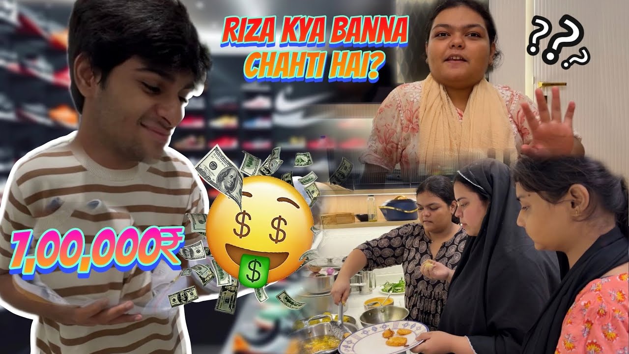 Riza Life mein yeh karna chahti hai 🧐? | Rehan Ko Dream Gift mil gaya🎁 ...